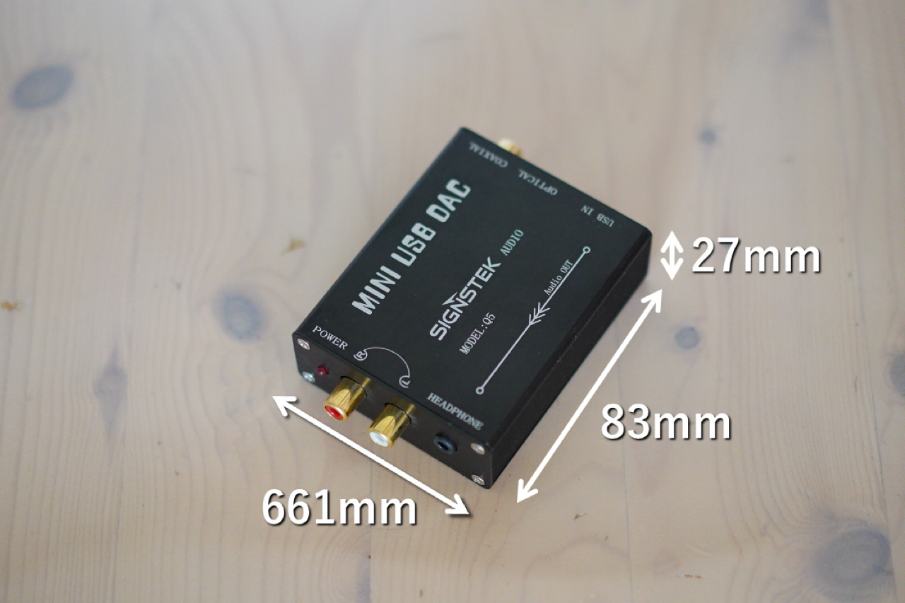 PS5でつかえるUSB-DDC Signstek Audio USB-DAC!! レビュー | デジタルガジェットマニア